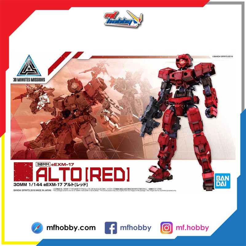 30MM Alto [Red] (Bandai) | Shopee Malaysia