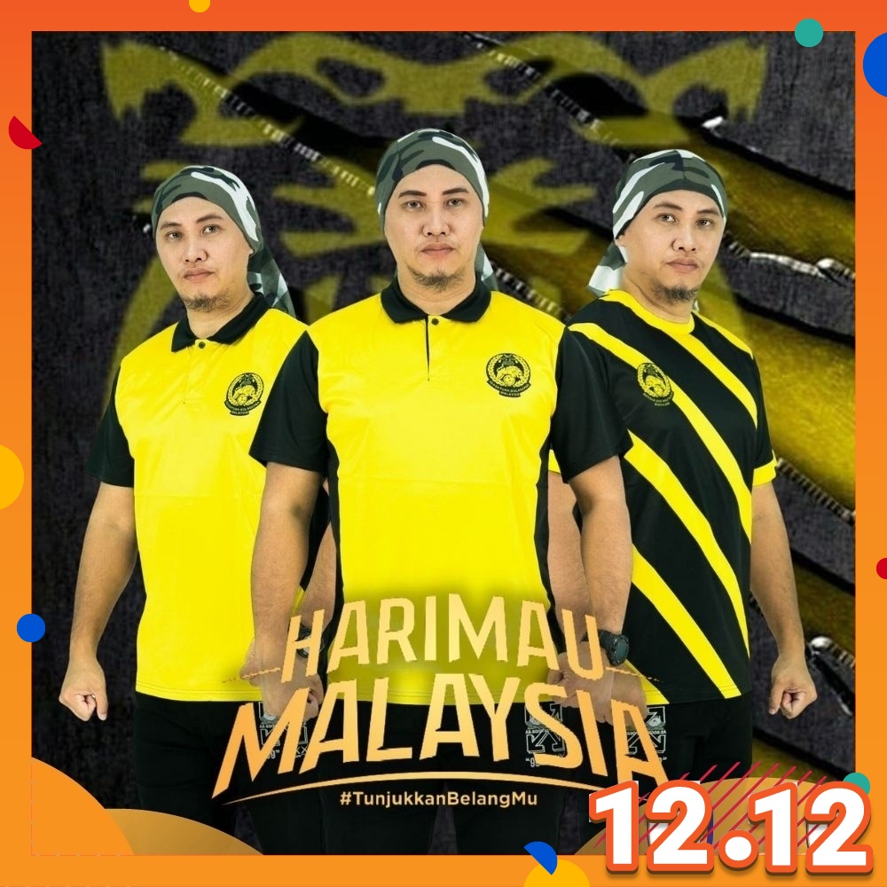 CY 1011 (S-5XL) Jersey 2022 2023 Dewasa Adult Jersi Baju Bola Sepak Harimau Malaya / Baju Jersey ...