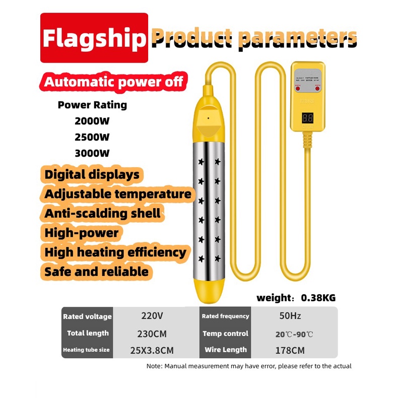 Immersion heater Stainless Steel cover Electric Heater Element Boiler ...
