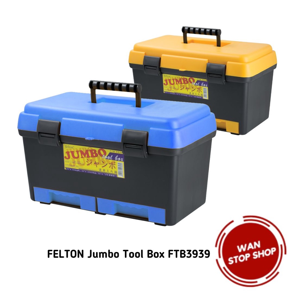 Jumbo Toolbox Plastic Multi-Purpose Tools Box Storage Box Tools Storage Kotak Simpanan Felton ...