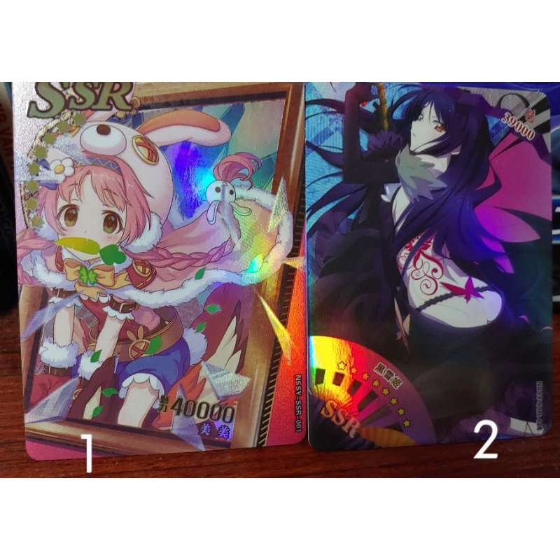 Waifu SSR Corner Card | Shopee Malaysia