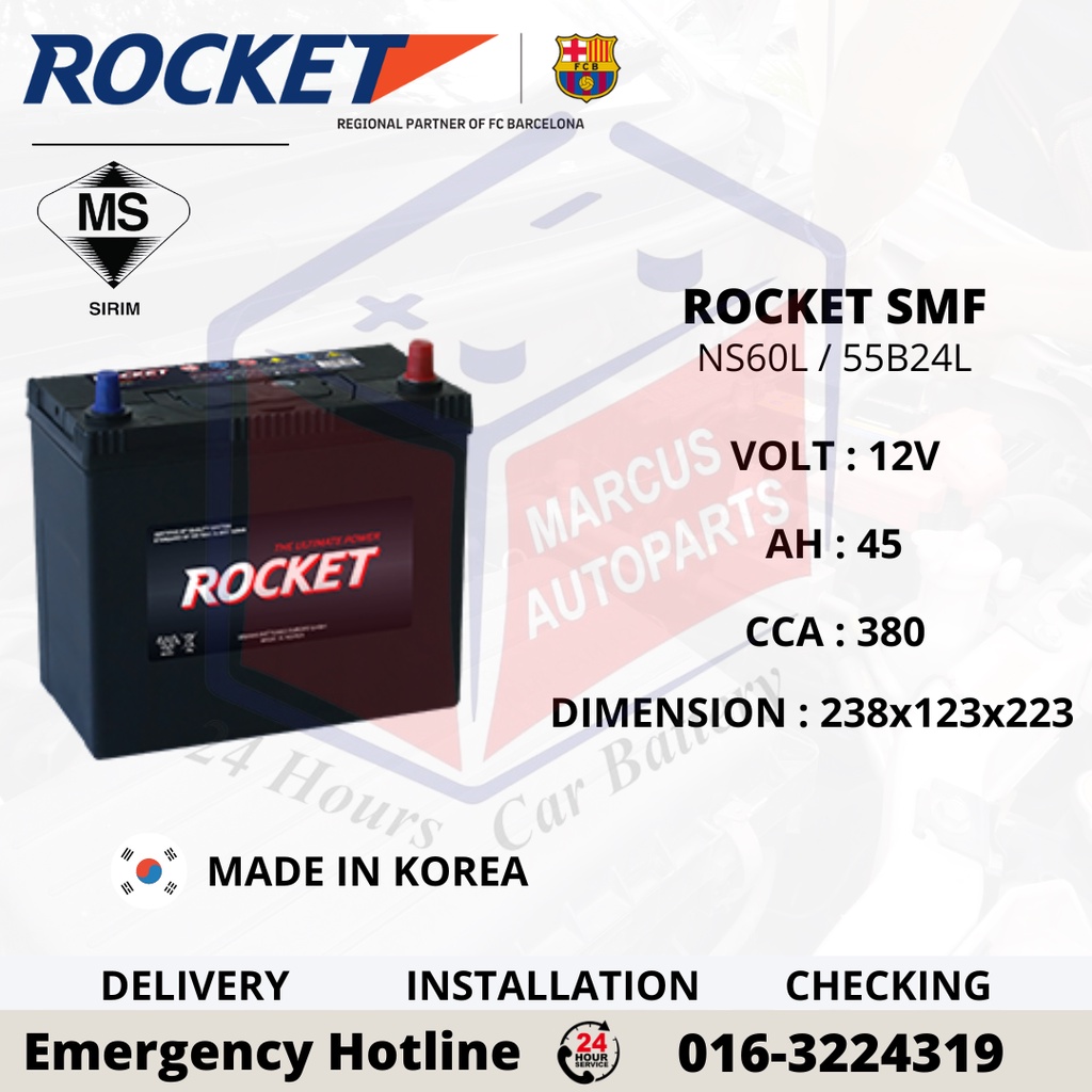 ROCKET SMF NS60L / 55B24L AUTOMOTIVE CAR BATTERY (EXTEND WARRANTY) | Shopee Malaysia