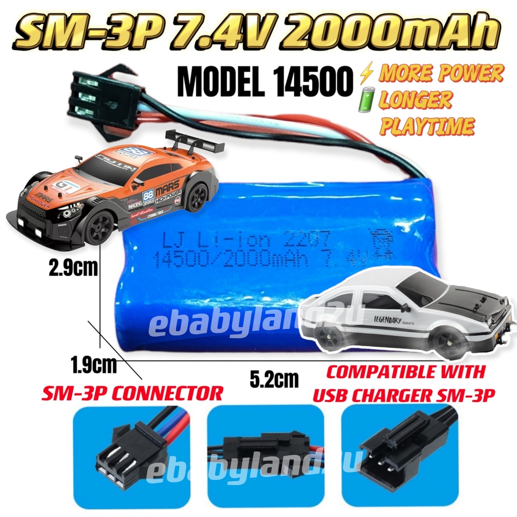 Bateri RC MN82 Bateri RC Drift 7.4V 14500 2000mAh SM-3P Rechargeable ...