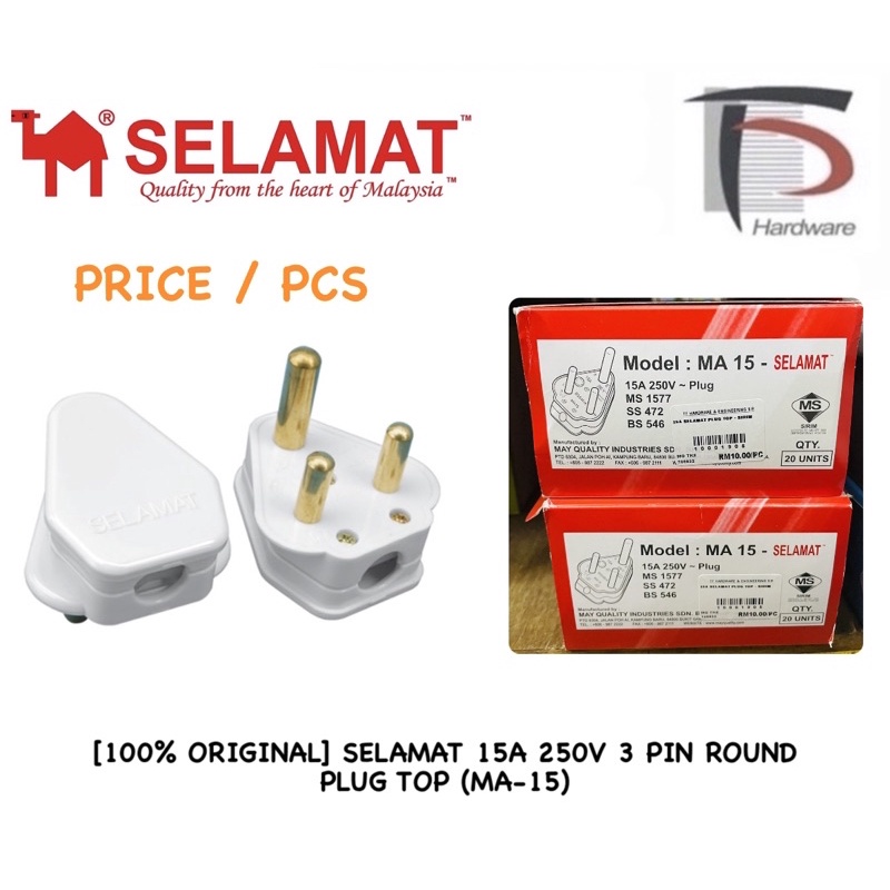 [100% ORIGINAL] SELAMAT 15A 250V 3 PIN ROUND PLUG TOP (MA-15) | Shopee ...