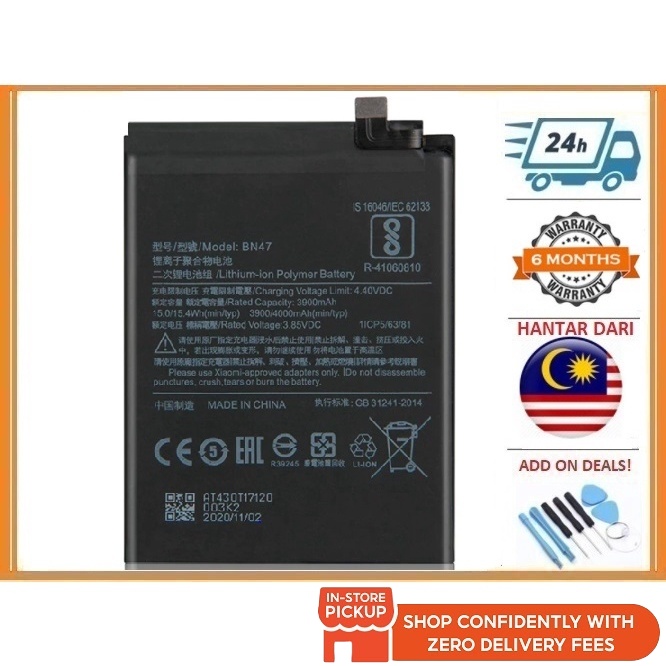 [LOWEST PRICE] BSS Compatible For Redmi 6 Pro Mi A2 Lite BN47 Battery ...