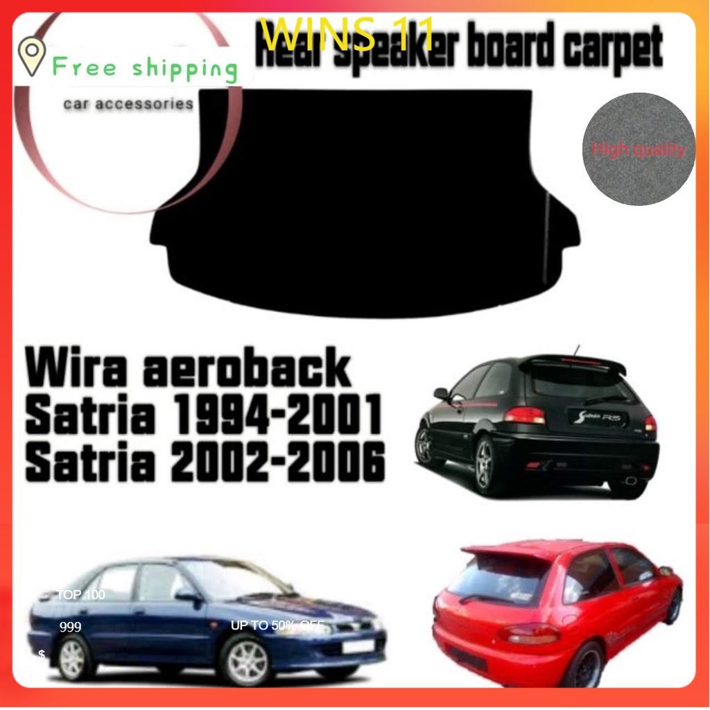 WINS11 @@ Proton Wira aero back, satria old, satria new bonet rear ...
