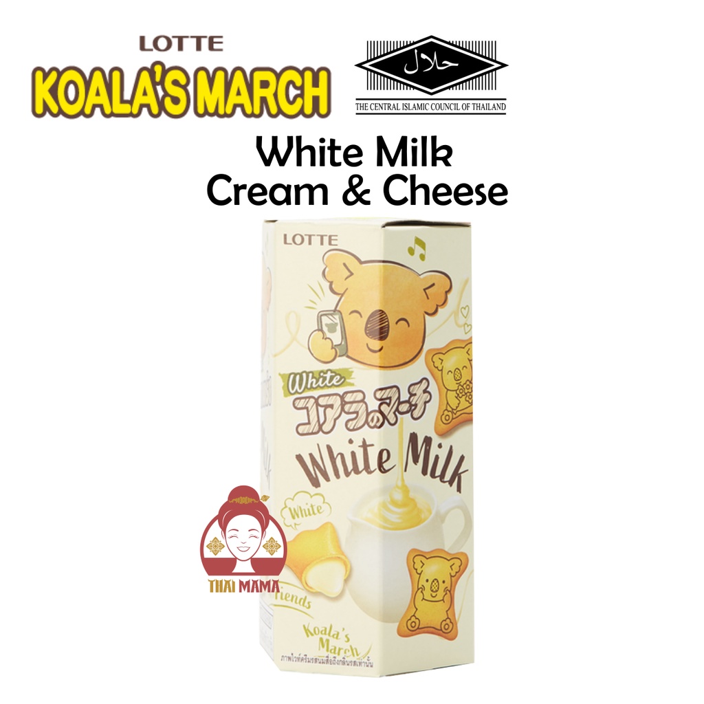 Lotte Koala's March ( Chocolate / Strawberry / Bitter Dark Chocolate ...