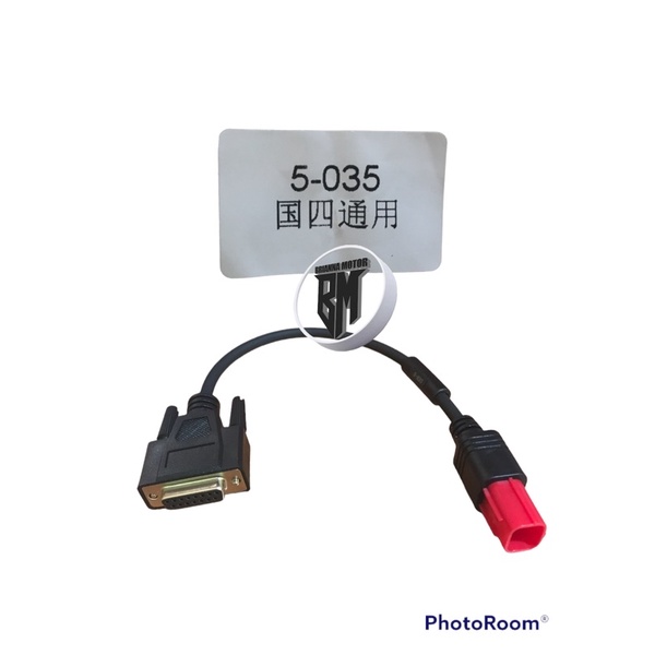 Original UNIVERSAL DLC EURO 5 SOCKET MST 6 PIN DT MST 28 | Shopee Malaysia
