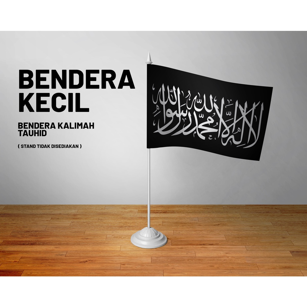 Flag Bendera Kalimah Tauhid Fabrics Panji Islam BMF Muslim, Bendera ...