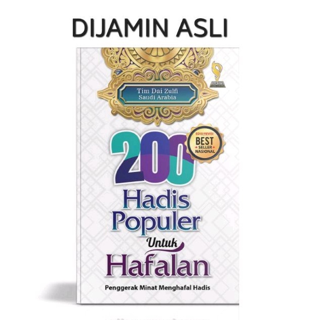 200 Popular Hadiths For Memorizing Soft Cover (Success Publishing ...