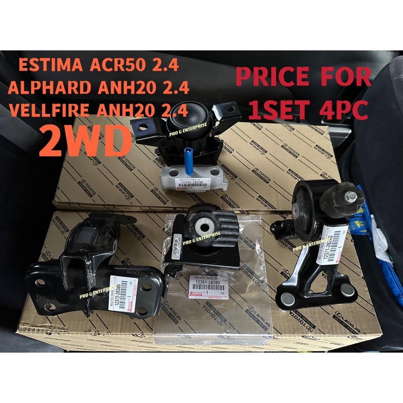 (THAILAND)TOYOTA ESTIMA ACR50 ALPHARD VELLFIRE ANH20 ENGINE MOUNTING ...