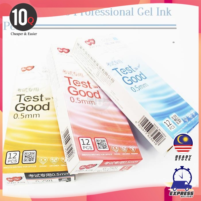 10Q Test Good / Bibaile Gel Ink Pen 0.5mm 知心笔 (Box of 12pcs) Office ...