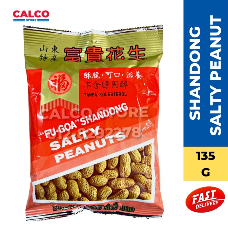 135g Fu-Goa Shandong Salty Peanuts Kacang 山东特产富贵花生 | Shopee Malaysia