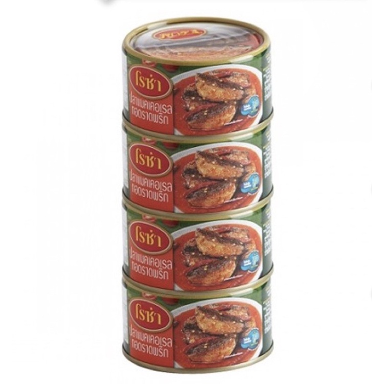 Genuine Delicious Fried Mackerel Canned Fish with Thai Roza Spicy and ...