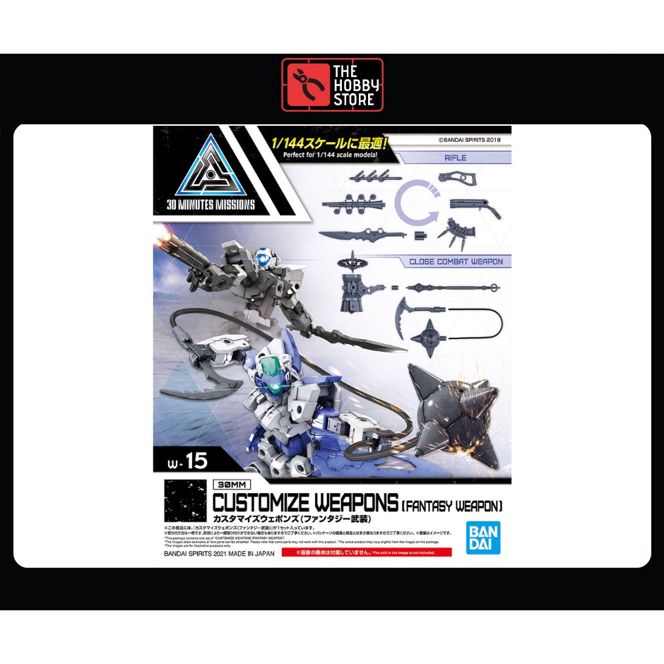 Bandai 30Mm Customized Weapons (Fantasy Armed) / ( Fantasy Weapon ...