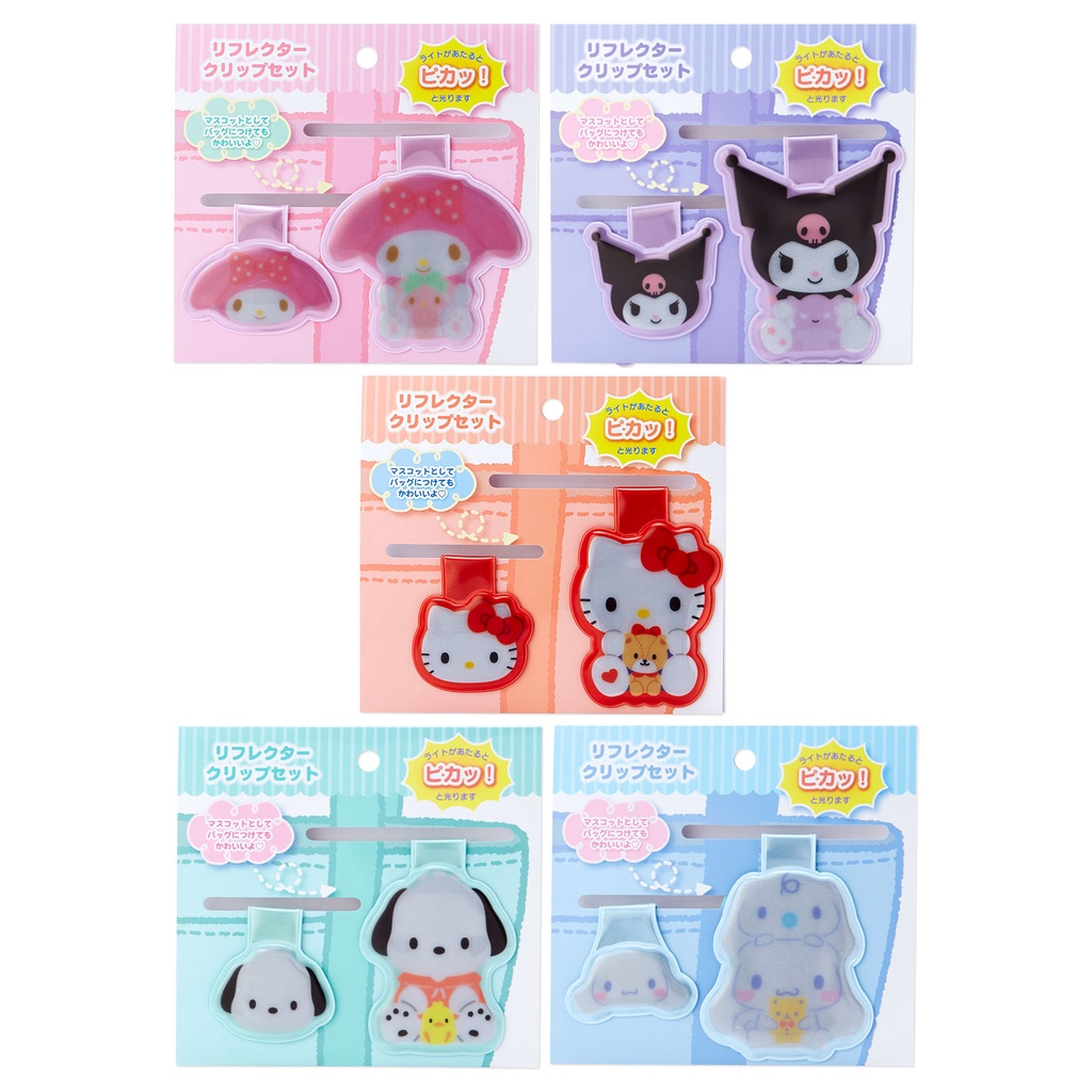 Japan Sanrio Hello Kitty / Kuromi / Cinnamoroll / My Melody / Pochacco ...
