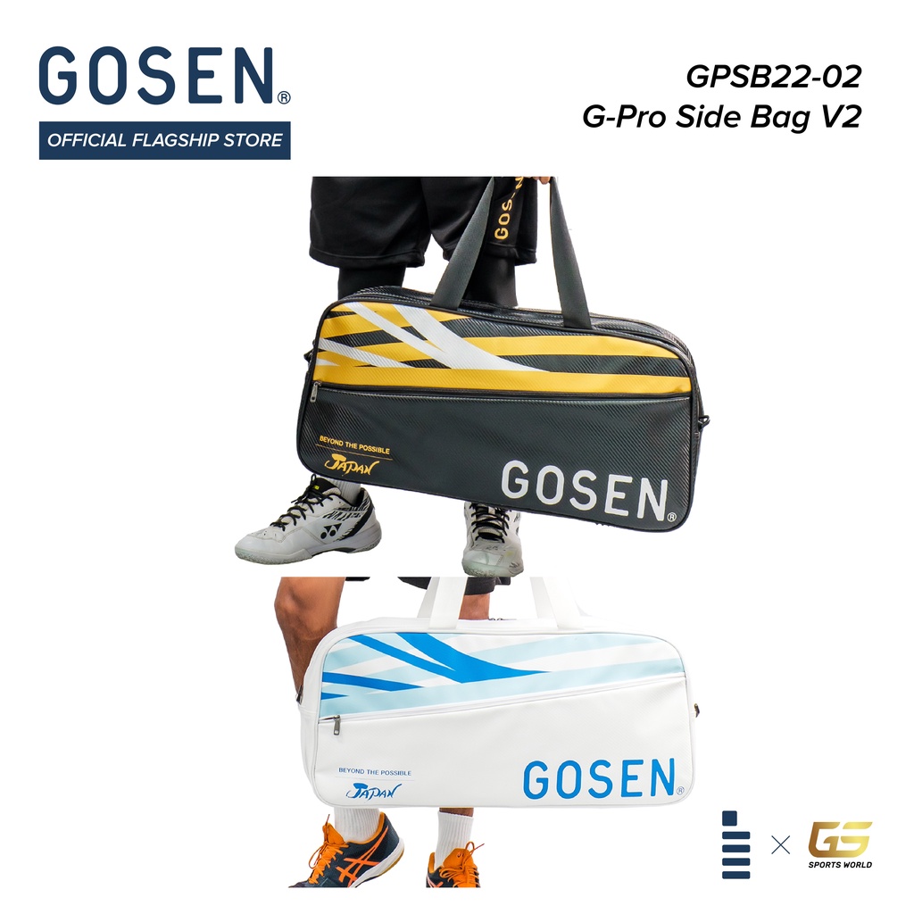 GOSEN G-PRO Badminton Racket Side Bags V2 - Thermal Bag - Double ...