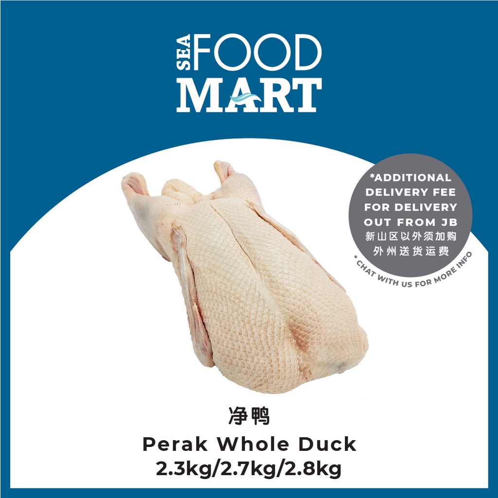 Perak Duck Whole 净鸭 2.3kg/2.7kg/2.8kg - SEA Food Mart | Shopee Malaysia