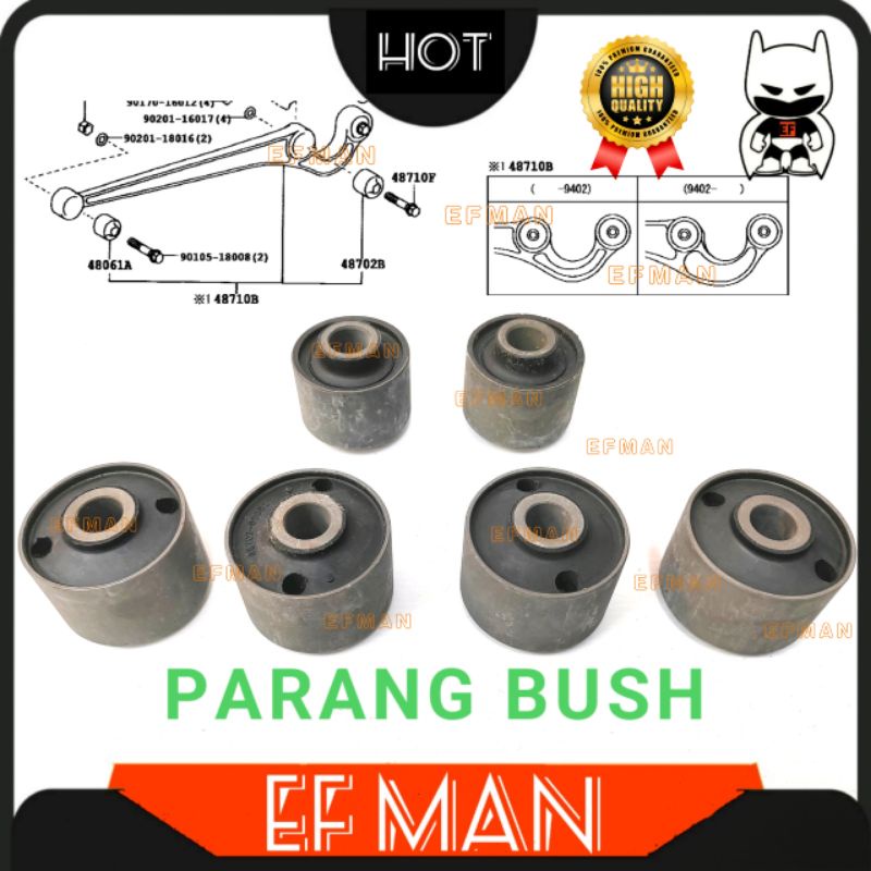 TOYOTA LAND CRUISER LC2 LJ78 LJ79 KZJ78 FRONT REAR PARANG BUSH BIG SMALL LOWER ARM BUSH 54MM ...
