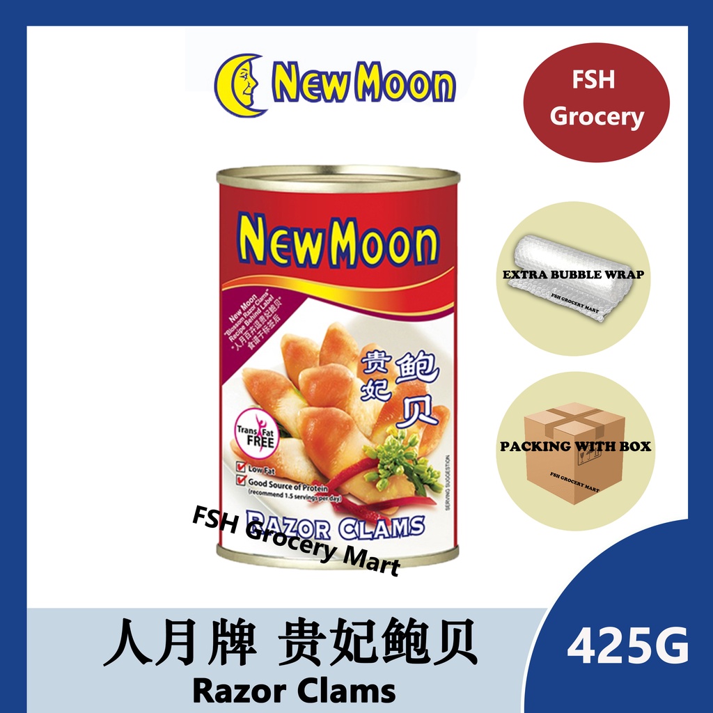 人月牌贵妃鲍贝 New Moon Razor Clams 425G | Shopee Malaysia