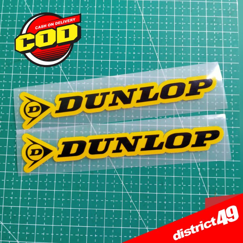 DUNLOP Logo Screen Printing - Iron-On Logo Screen Printing - DTF Screen ...