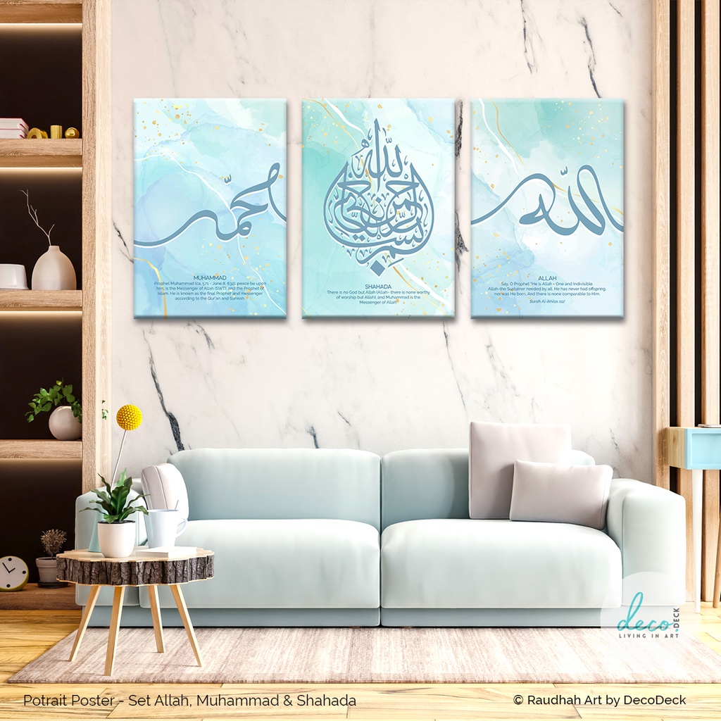 Wall Decoration Islamic Caligraphy Khat - Allah, Muhammad and Shahada ...