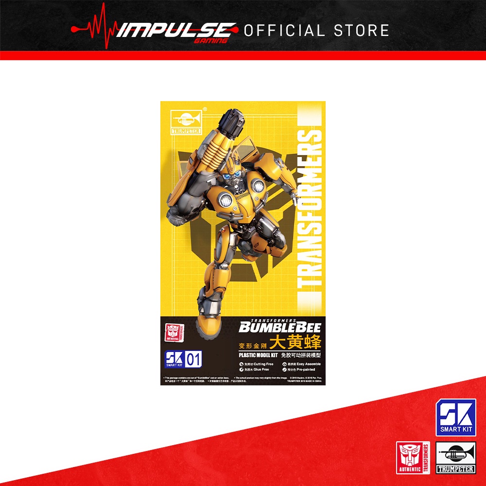 Trumpeter Transformers Bumblebee / Blitzwing / Cliffjumper / Arcee ...