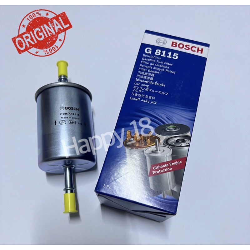 Bosch Fuel Filter - Proton Waja Saga BLM FLX Exora Persona Gen2 Satria ...
