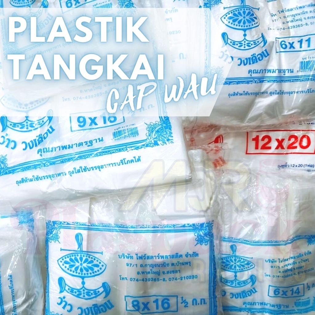 PLASTIC BAG SINGLET PLASTIK SEMI TRANSPARENT TANGKAI SIAM CAP WAU ...