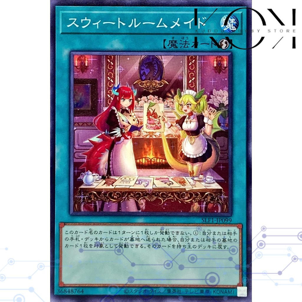 Yugioh Selection 5 SLF1 SLF1-JP099 Sweet Room Maid Sweet Room-Maid | Shopee Malaysia