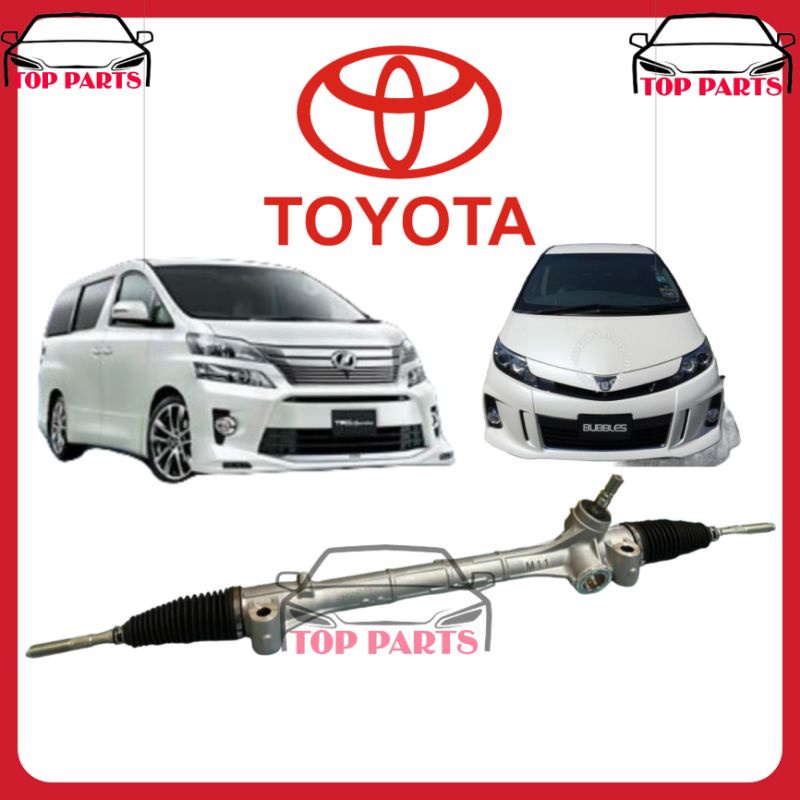 STEERING RACK NEW TOYOTA ESTIMA ACR50 GSR50 ALPHARD VELLFIRE ANH20 ...