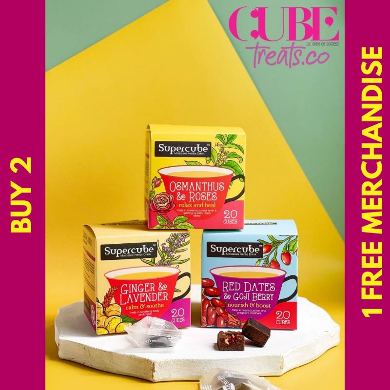 SUPERCUBE MOLASESS HERB DRINKS - MINUMAN HERBA SUPERCUBE | Shopee Malaysia