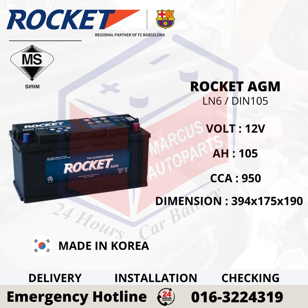 ROCKET AGM LN6 / DIN105L AUTOMOTIVE CAR BATTERY (EXTEND WARRANTY) | Shopee Malaysia