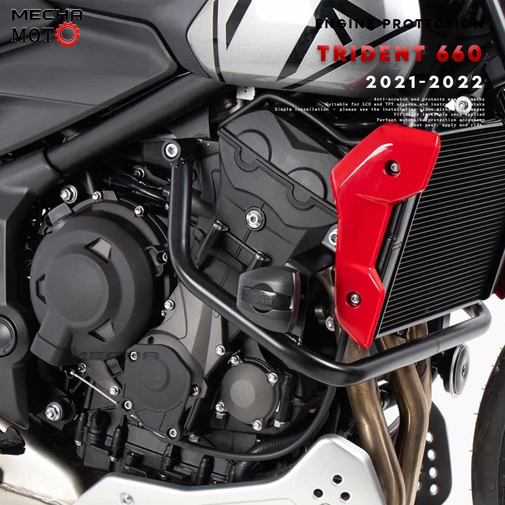 NEW Motorcycles Engine cover Protection case For Trident 660 2021 ...