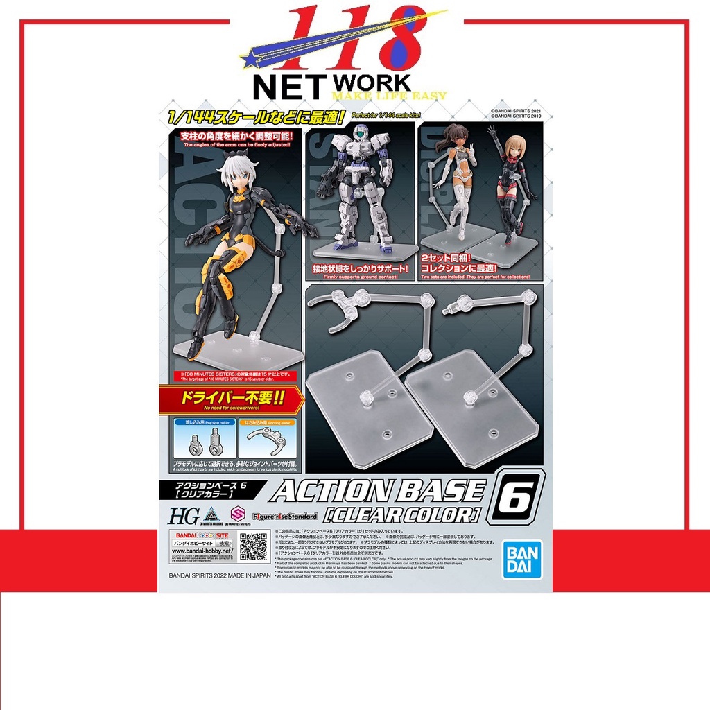 BANDAI Gundam Action Base 6 1/144 HG 30MM 30MS FRS Action-Base 6 Clear ...