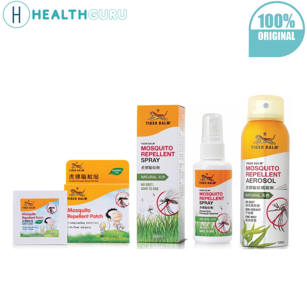 HealthGuru Tiger Balm Mosquito Repellent Spray Patch Aerosol No Deet ...