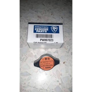 Original Proton Radiator Cap Proton Wira Waja Gen2 Persona PREVE ...