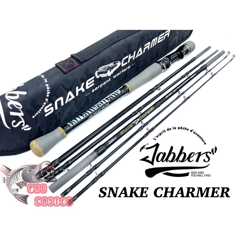 JABBERS SNAKE CHARMER SCC725H pe4 travel rod baitcasting fishing rod ...
