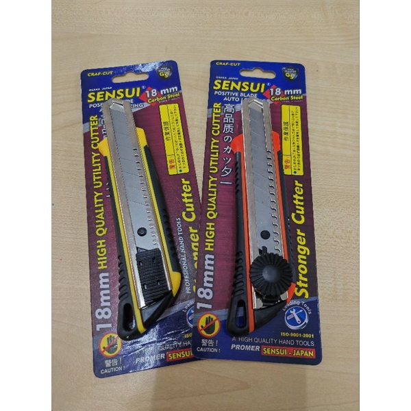 LS GEMILANG SENSUI 18MM AUTO LOCKING BLADE CUTTER KNIFE CUTTER pisau ...