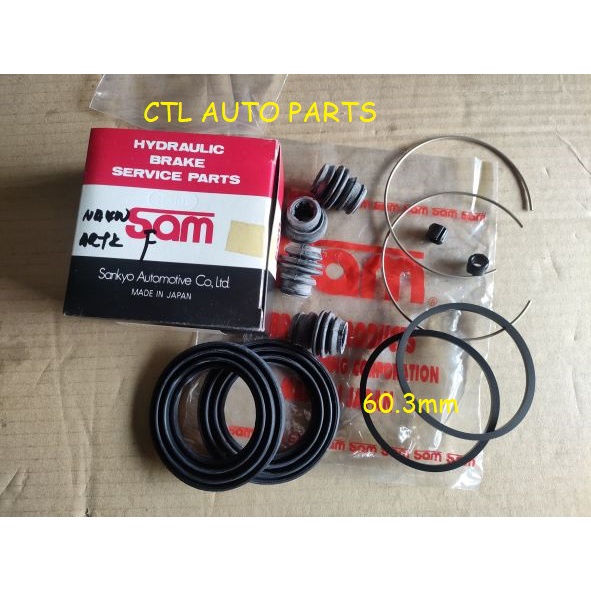 MITSUBISHI AIRTREK-CU2W GRANDIS-NA4W FRONT BRAKE CALIPER SEAL KIT full ...
