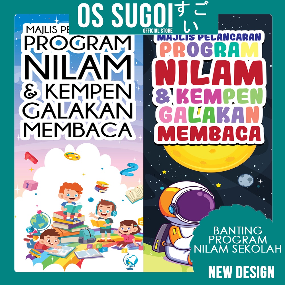 BANTING BANNER PROGRAM NILAM SEKOLAH PSS PROGRAM MEMBACA NILAM SEKOLAH ...