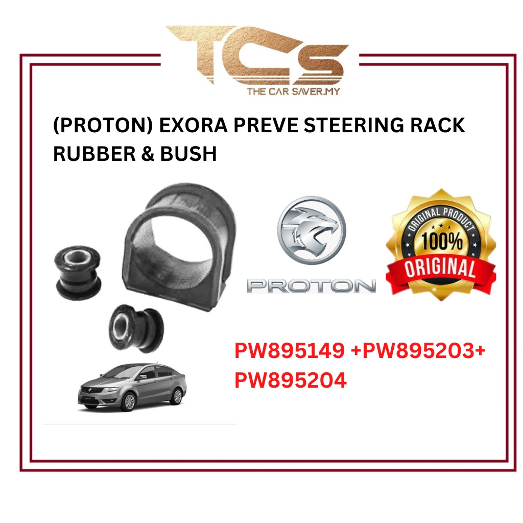 (PROTON) EXORA PREVE STEERING RACK RUBBER & BUSH (PW895149/PW895203 ...