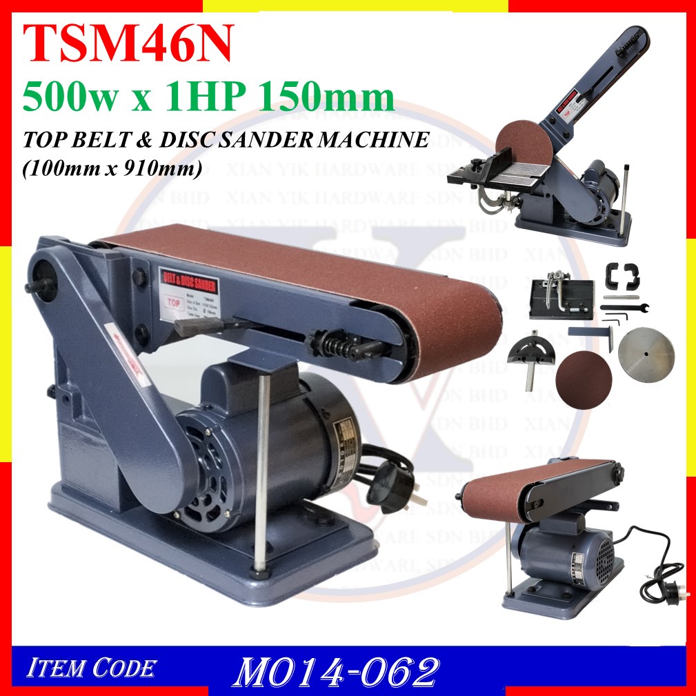 M014-062 (TSM46N) 500W x 1HP TOP BELT & DISC SANDER MACHINE 150mm ...