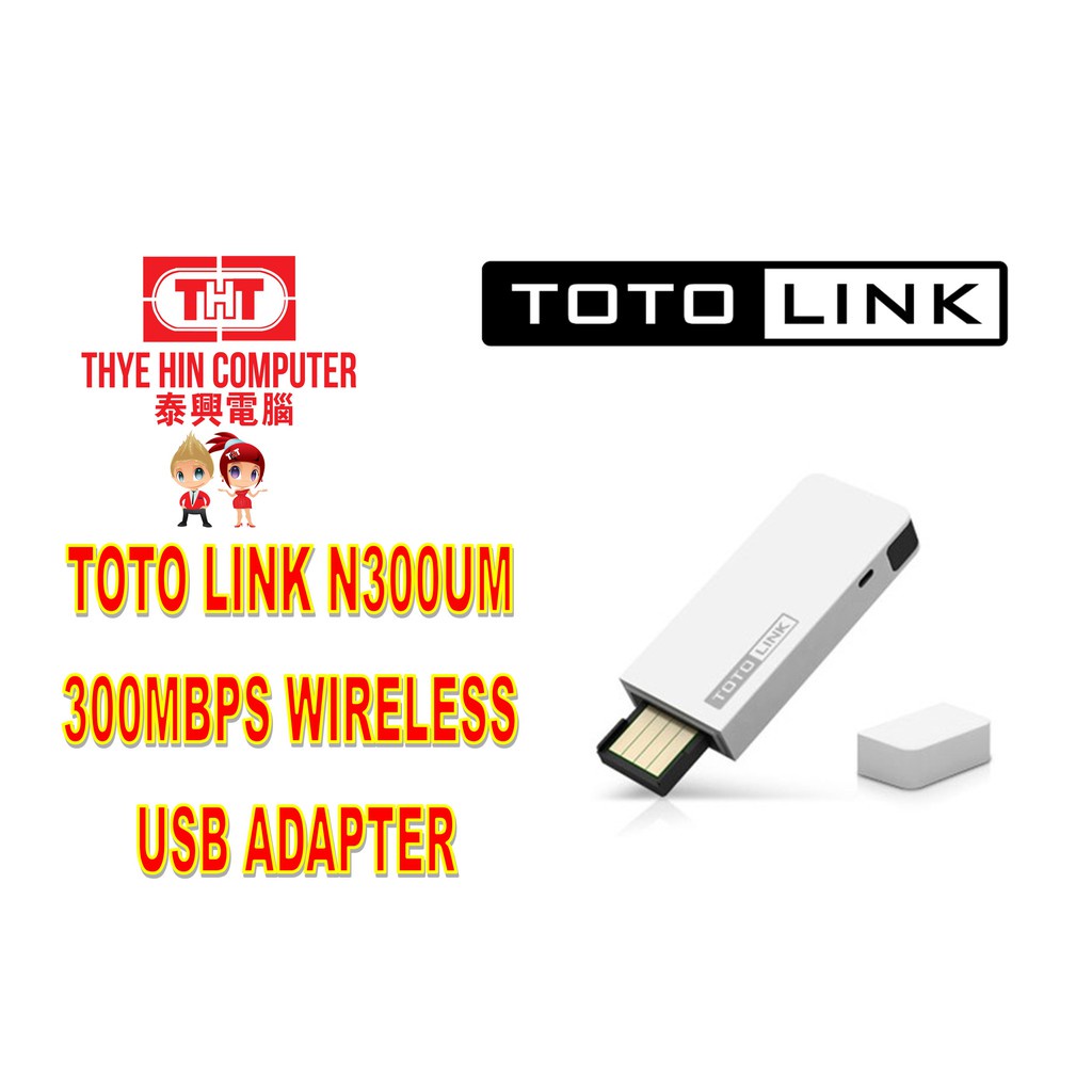 TOTO LINK N300UM 300MBPS WIRELESS USB ADAPTER | Shopee Malaysia