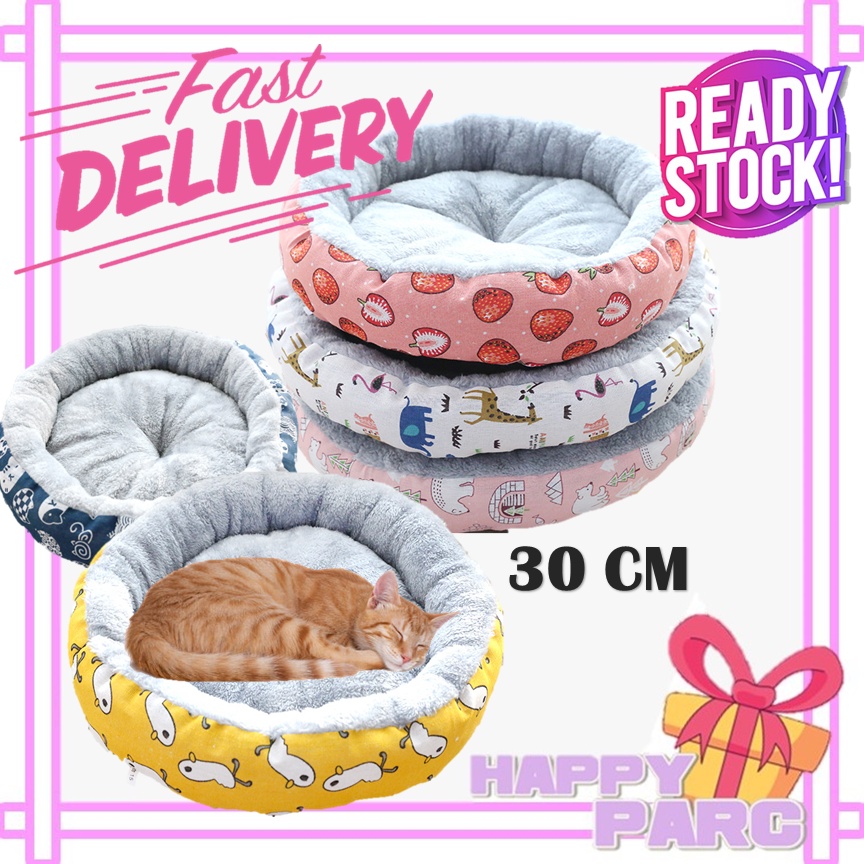 Tilam Anak Kucing Katil Kucing Pet Sofa Pet Bed Katil Kucing Katil Anak ...