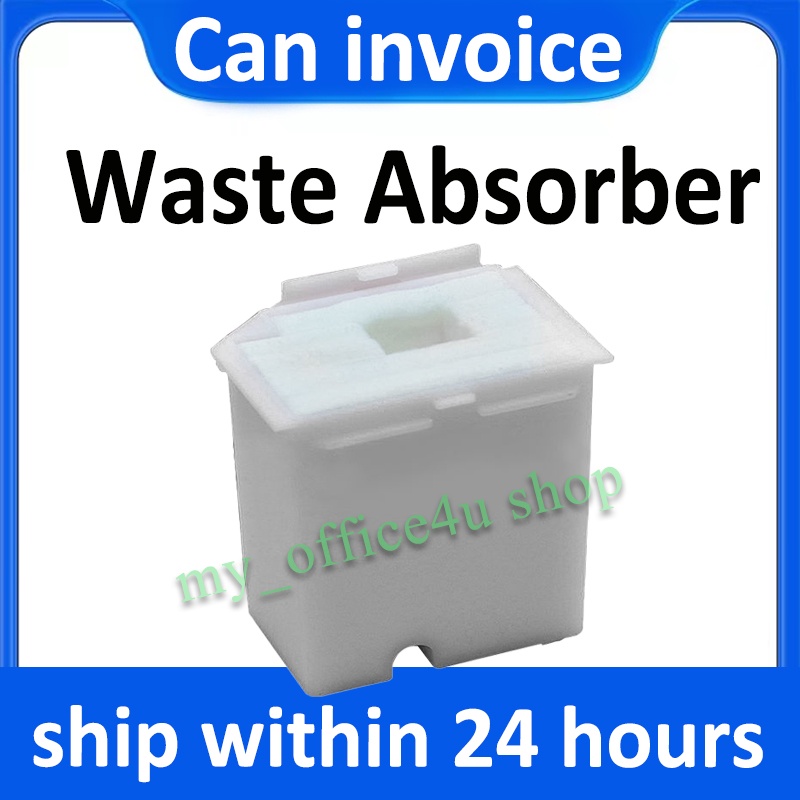 Compatible Epson Waste Ink Pad Maintenance box for L3250 L3110 L3116 ...