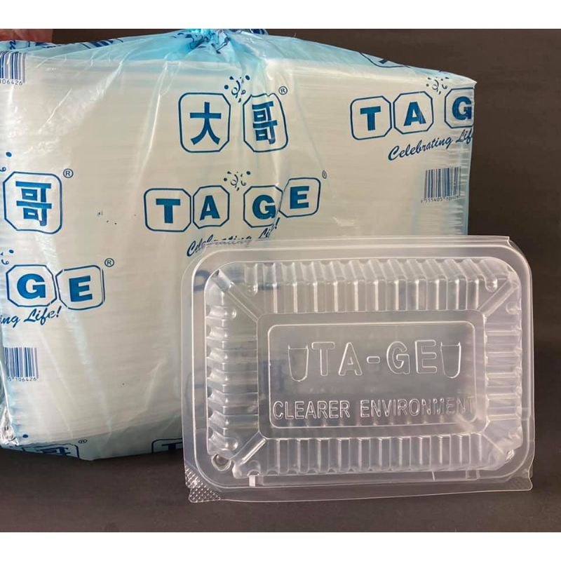 TAGE 2 pp Lunch box 100pcs+>- / Disposable Food Box - Rice box medium ...