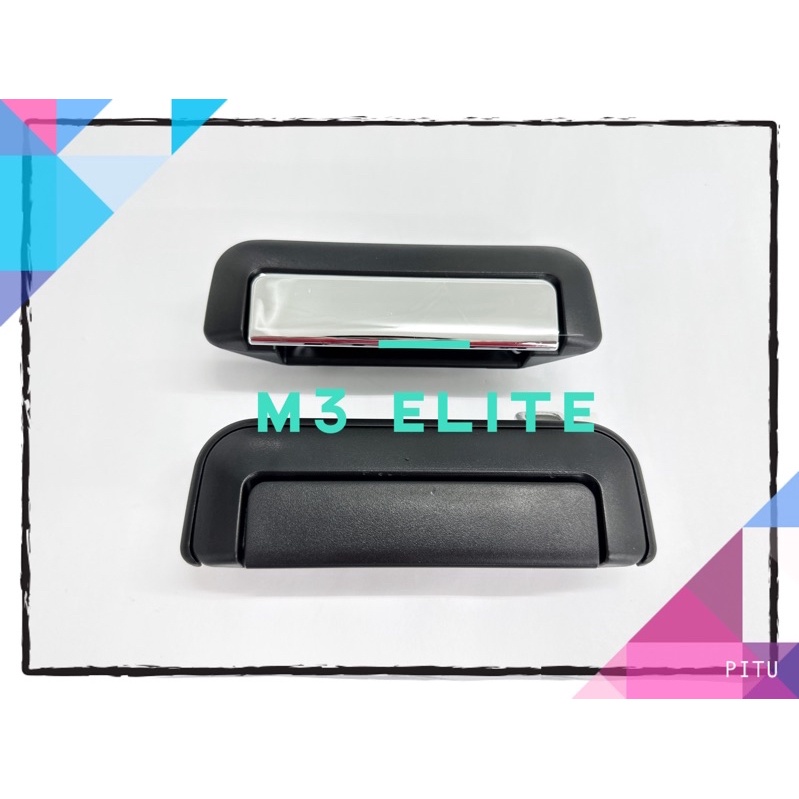 PROTON ARENA STORM L200 REAR BONNET HANDLE BLACK CHROME | Shopee Malaysia