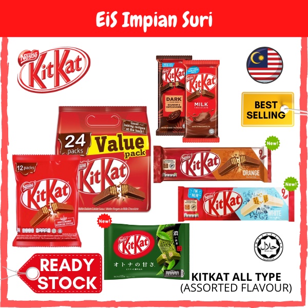 (Ready Stock!!) Nestle Kitkat Sharebag Value Pack18's x 15G Chocolate ...