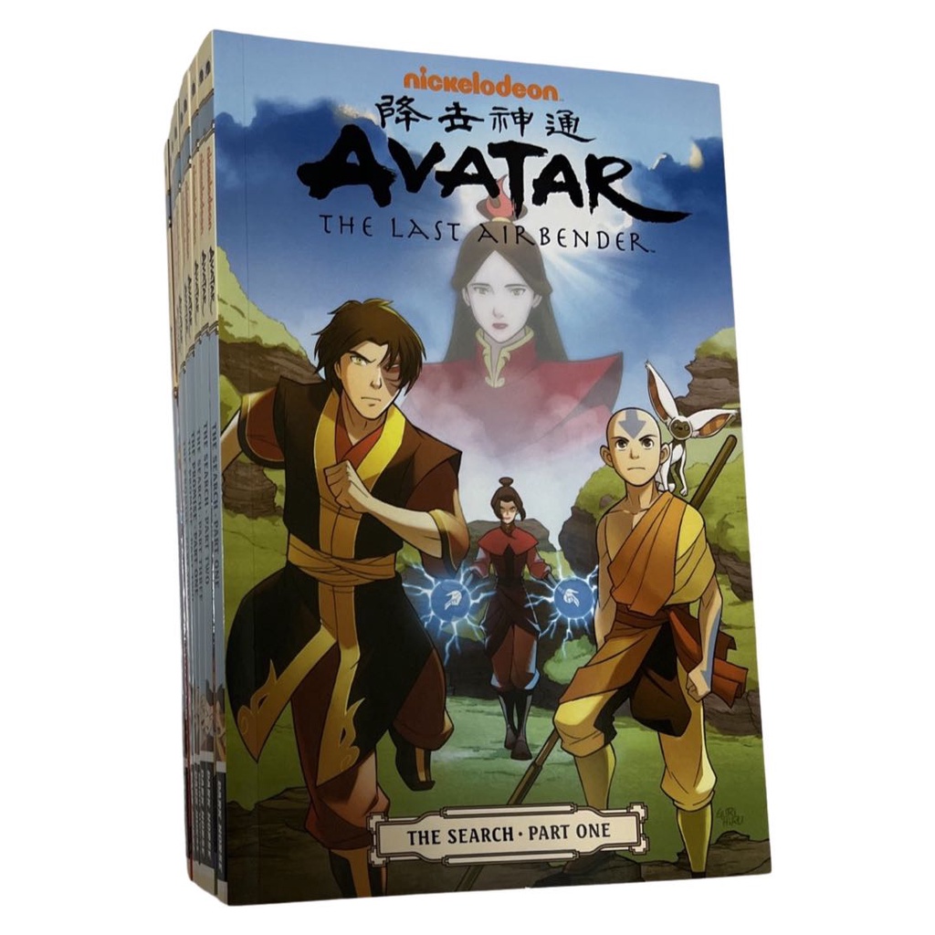 Nickelodeon Avatar: The Last Airbender 9 Books Collection Set （2 Types ...